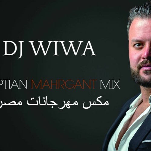 Stream 2019 - 2020 Egyptian Mahrgant Mix - DJ WIWA - (مكس مهرجانات ...