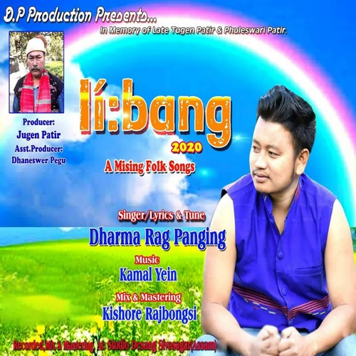 Stream Disangmukh Kangkanne by Dharma Rag Panging | Listen online for ...