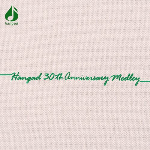 Stream Hangad | Listen to Hangad 30th Anniversary Medley (How Good It ...