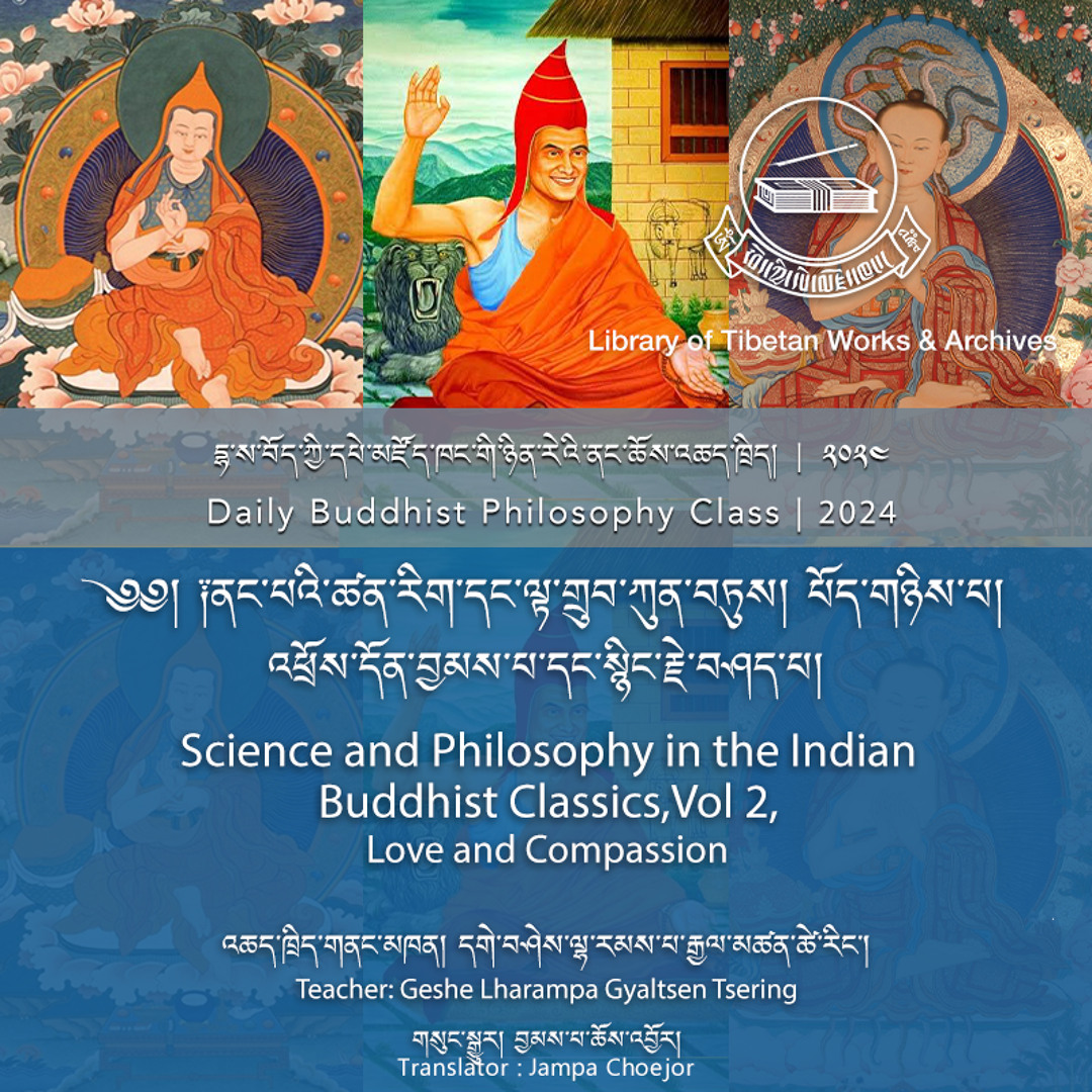 Listen to playlists featuring 51 Science and Philosophy in the Indian ...