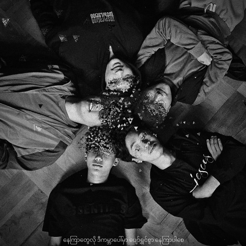 Stream NAY KYAR [ RAMMA COVER ] by PAN | Listen online for free on ...