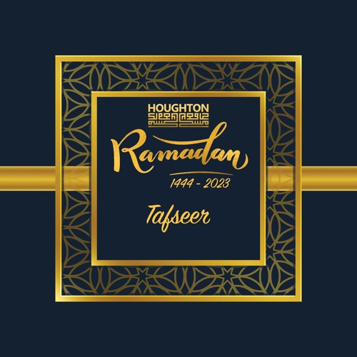 Listen to music albums featuring Ramadan 1444 / 2023 - Tafseer Night 4 ... Listen to music albums featuring Ramadan 1444 / 2023 - Tafseer Night 4 ...