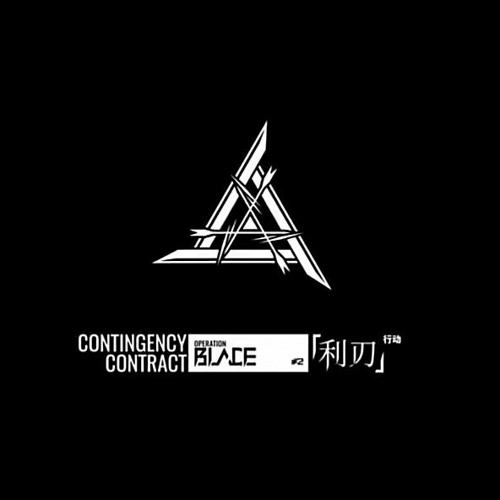 Stream [Arknights] Operation Blade - CC#2 Theme by banhdauxanh | Listen ...