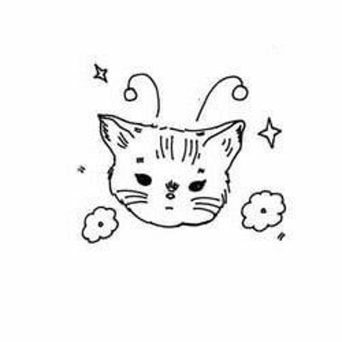 Stream ani - chewing cotton wool (the japanese house cover) by ani ...