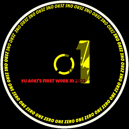 Stream ZEROONE by Yuuuuu | Listen online for free on SoundCloud