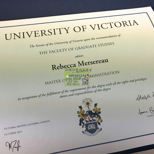 Stream 维多利亚大学University of Victoria diploma #毕业证成绩单薇信469405244#留信认证#wse ...
