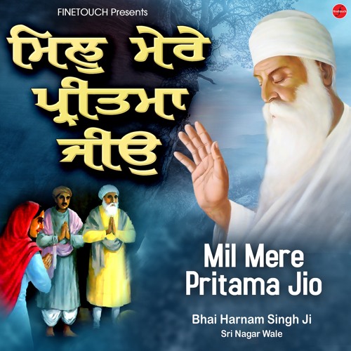 Stream Sevi Satgur Aapna by Bhai Harnam Singh Ji Hazuri Ragi Sri Darbar Sahib | Listen online ...