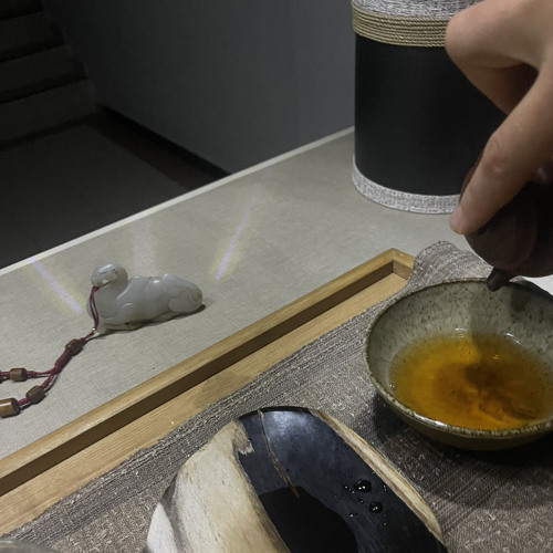 Stream Tea morning in Unity house by Z-верь | Listen online for free on ...