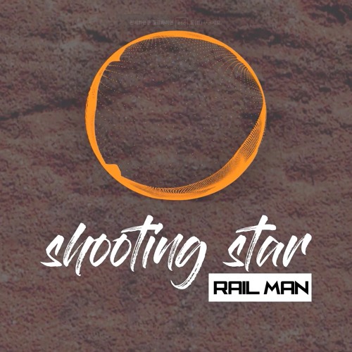 Stream [NSM] Railman - SHOOTING STAR by PuReu;;M_Mb | Listen online for free on SoundCloud