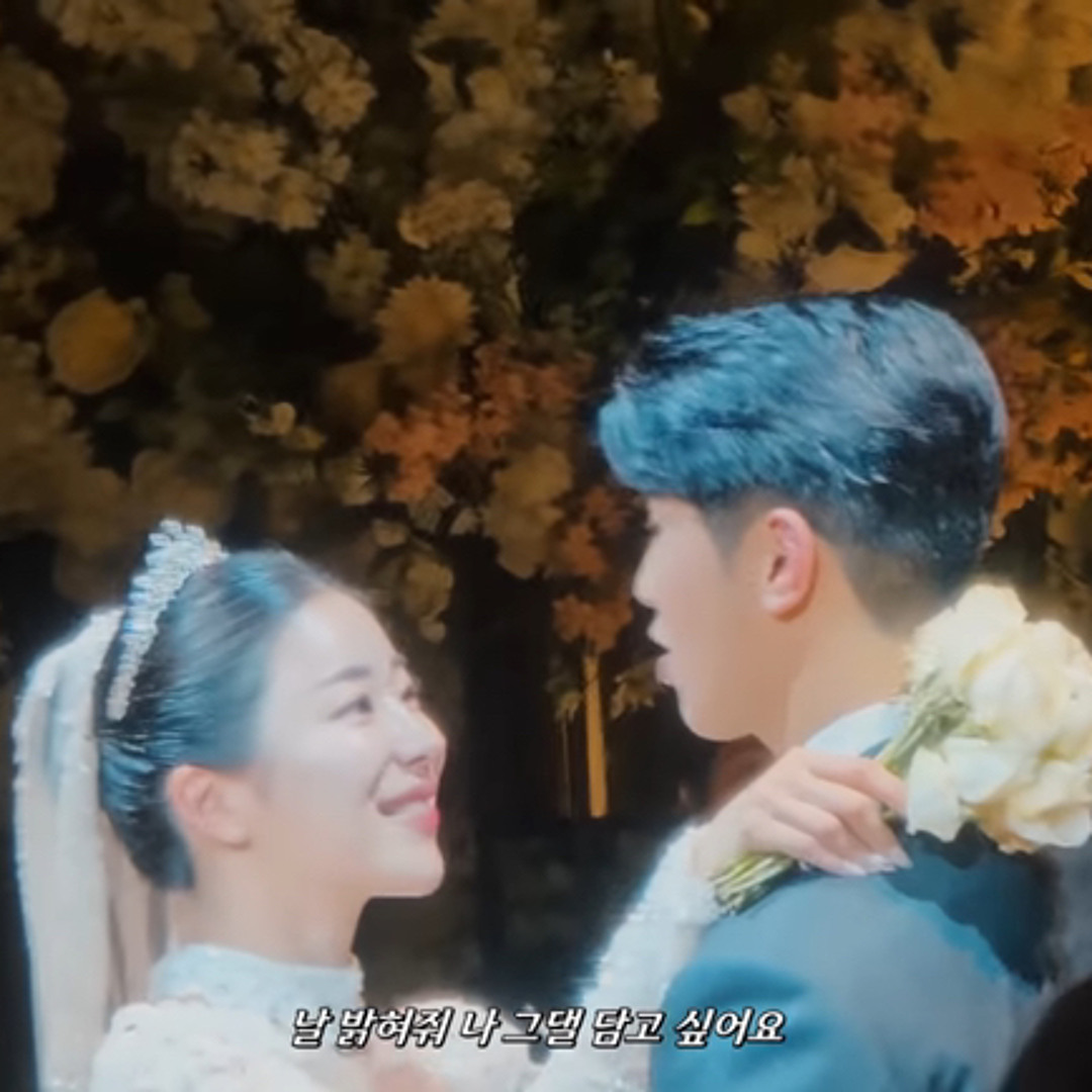 Stream OVAN(오반) - Flower by 에코닉 | Listen online for free on SoundCloud