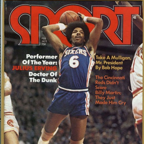 Stream @2ksoulja erving freestyle .2000s. by wizardjit | Listen online ...
