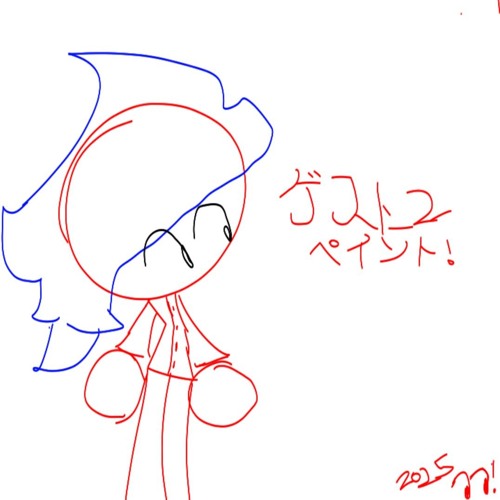 Stream paint! by ARandomAnimator | Listen online for free on SoundCloud