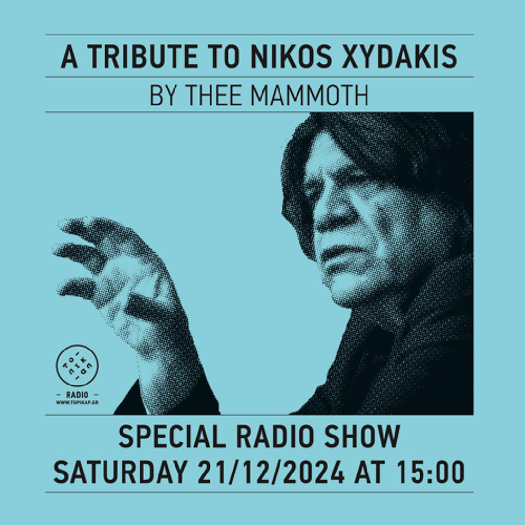 Stream A Tribute to Nikos Xydakis by Thee Mammoth by To Pikap Radio ...
