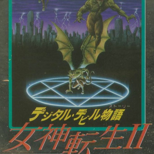 Stream VGM Planet | Listen to Megami Tensei II: Digital Devil Story OST ...