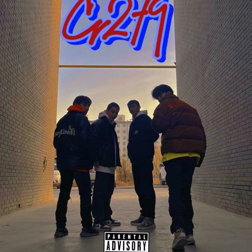 Stream 2023 G219 cypher by G219 | Listen online for free on SoundCloud