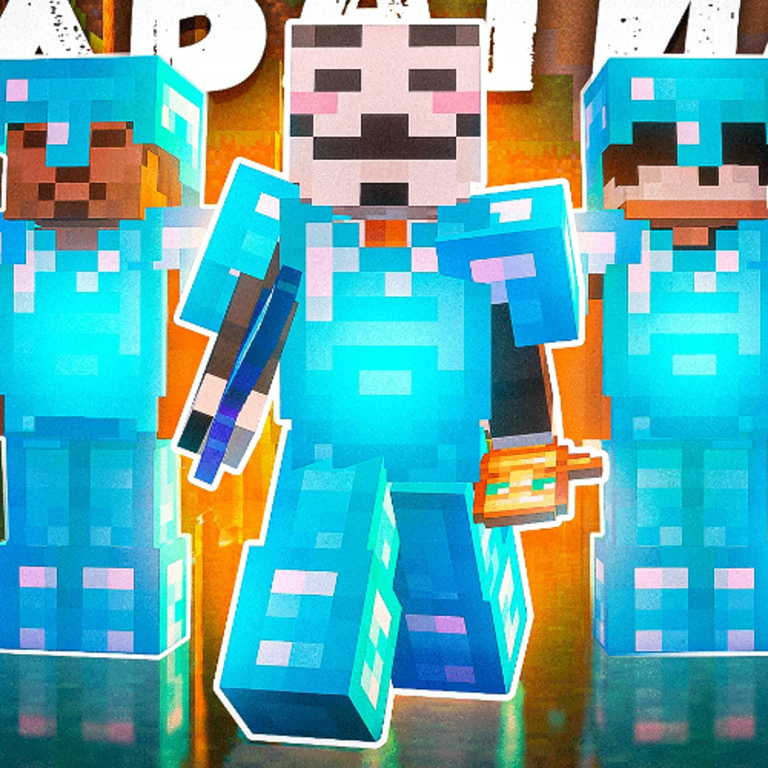 Stream bro9I, СТРИКС - Добрый Алмазник ( speed up + Reverb ) by SSTRIXX ...