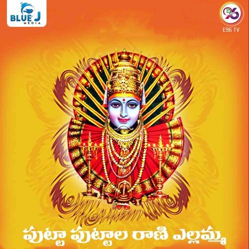 Stream Putta Puttala Rani Yellamma (feat. Santhosh Yadav) by Bootham ...