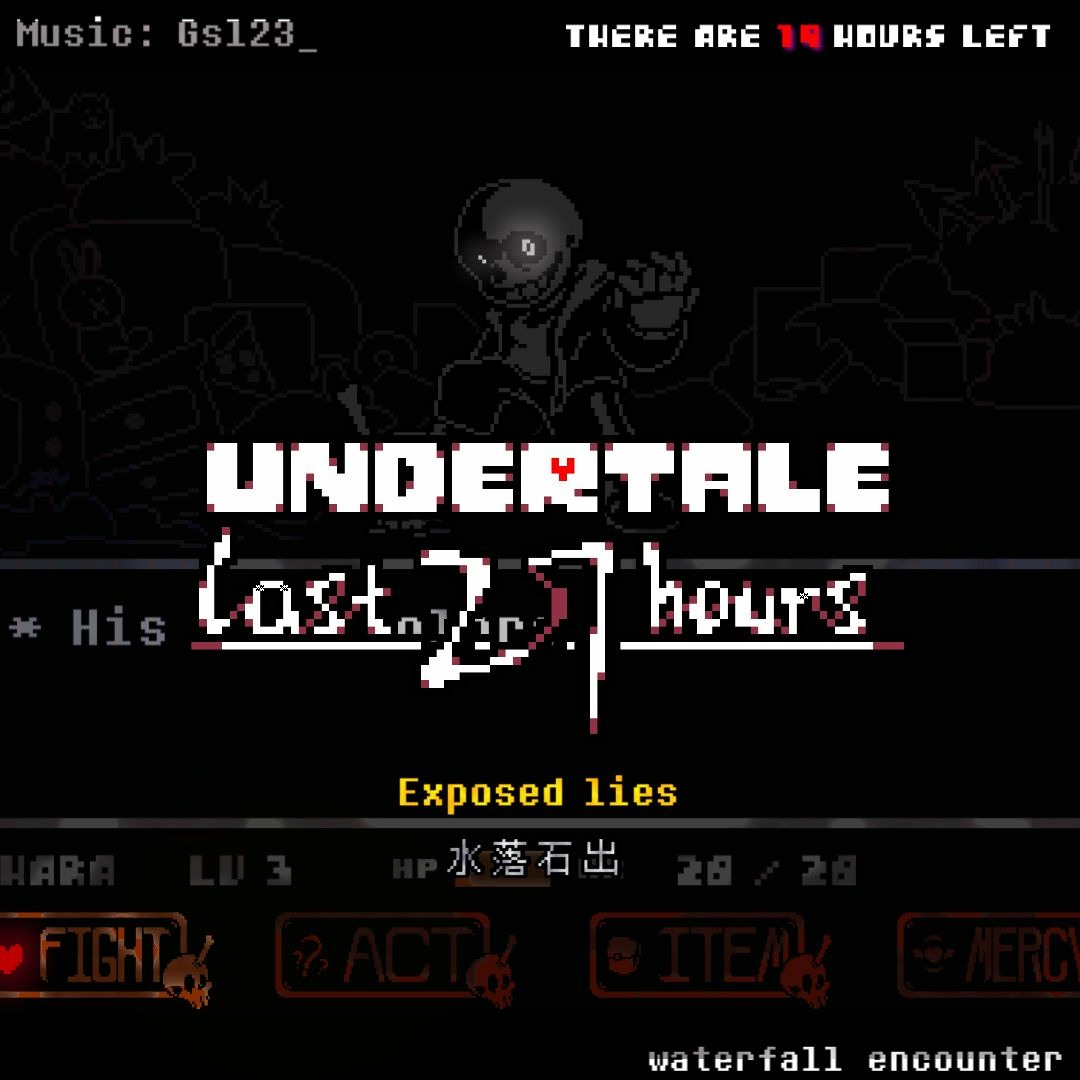 Stream 【UNDERTALE：The Last 27 Hours】/Waterfall encounter (Official) by ...