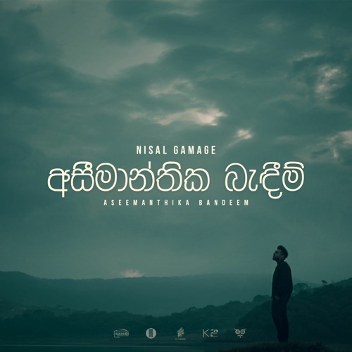 Stream jkbaby vanhoff | Listen to Amith Guru - Aseemanthika Bandeem ...