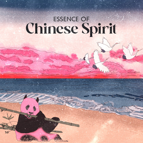 Stream Ethnic Sounds World | Listen to Essence of Chinese Spirit ...