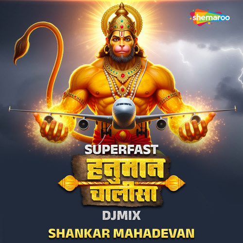 Stream Shankar Mahadevan | Listen to Superfast Hanuman Chalisa DJ Mix ...