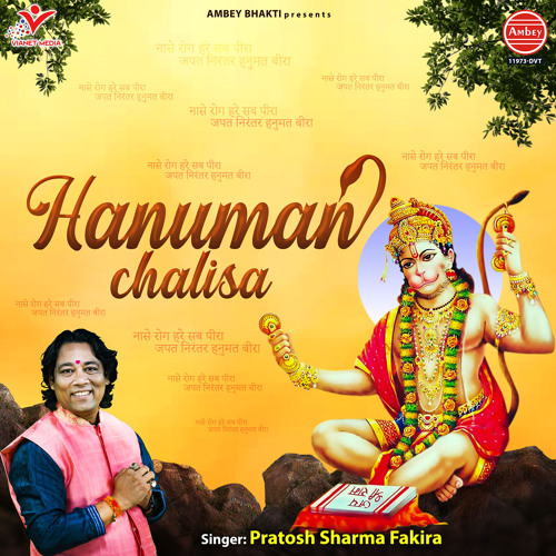 Stream Pratosh Sharma Fakira | Listen to Hanuman Chalisa playlist online for free on SoundCloud