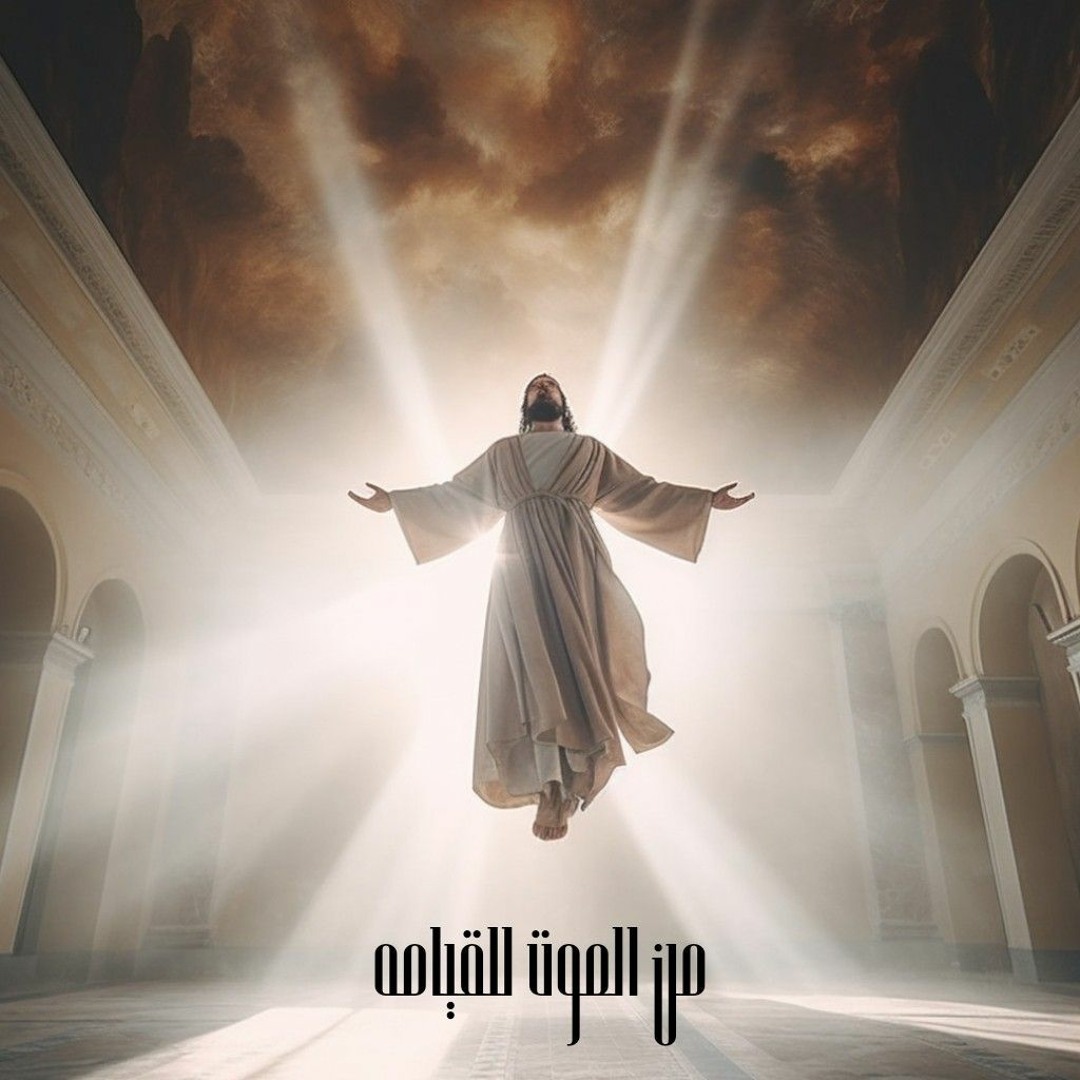 Stream اليوم علق علي خشبه ft. Adel Azmy & Ayman Wadee by John Ashraf ...