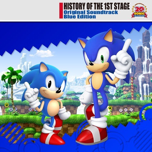 Stream Sonic’s Music Collection | Listen to History of the 1st Stage ...