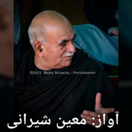 Stream Mashar Mahmood khan Achakzai Song ️ by Zaman khan Achakzai ... Stream Mashar Mahmood khan Achakzai Song ️ by Zaman khan Achakzai ...