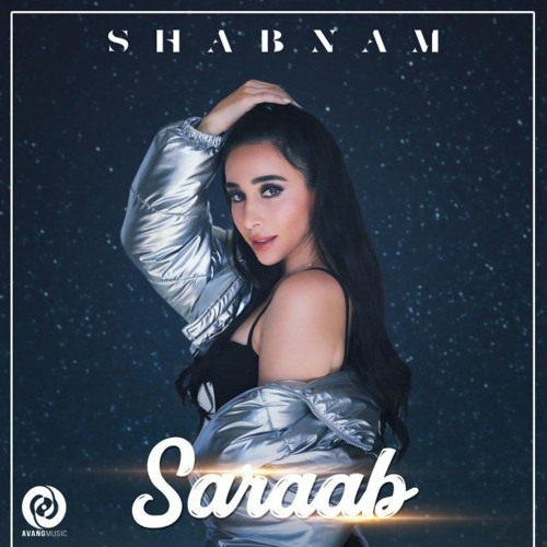 Stream Shabnam Jaleh - Sarab by Avang Music | Listen online for free on ...
