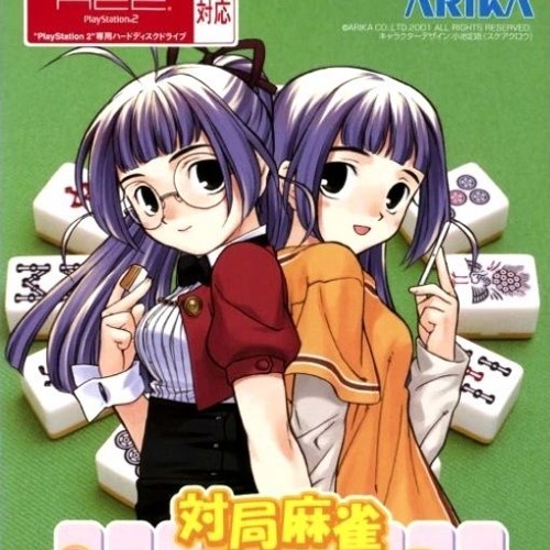 Stream Yousuke Yasui - Mahjong Game (VS Net) [Taikyoku Mahjong Net de Ron! music] by sehto ...