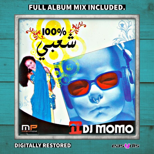 Stream Dj momo | Listen to Chaabi 100% playlist online for free on ...
