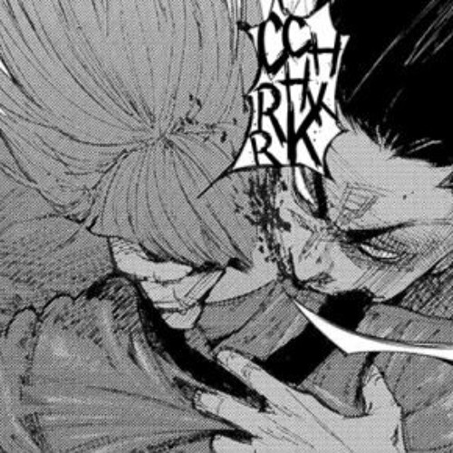 Bite My Neck