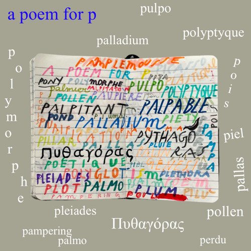 Stream episode a poem for p by les objets lunaires podcast | Listen ...