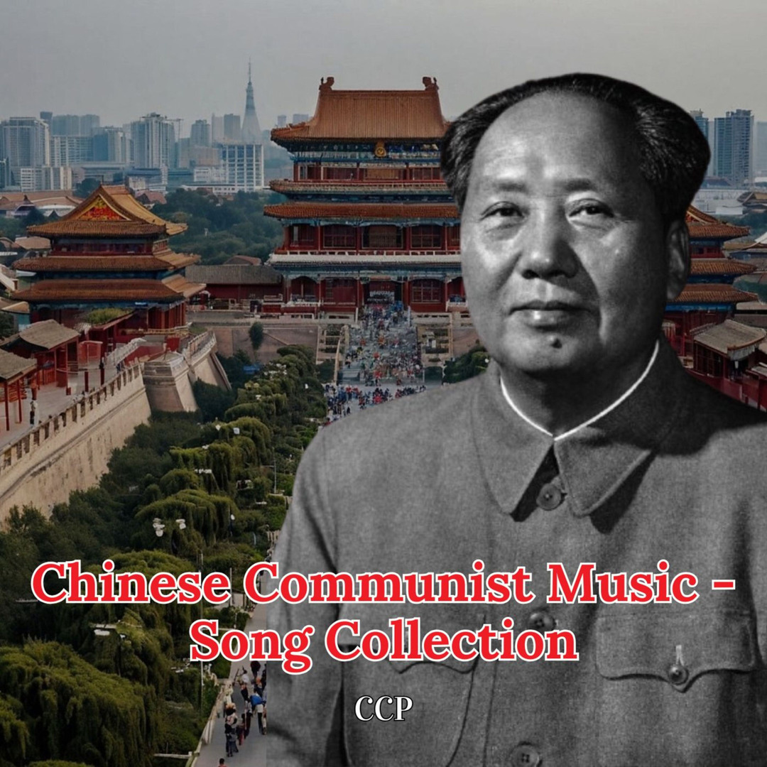 Stream Ccori Lirio | Listen to Chinese Communist Music - Song ...