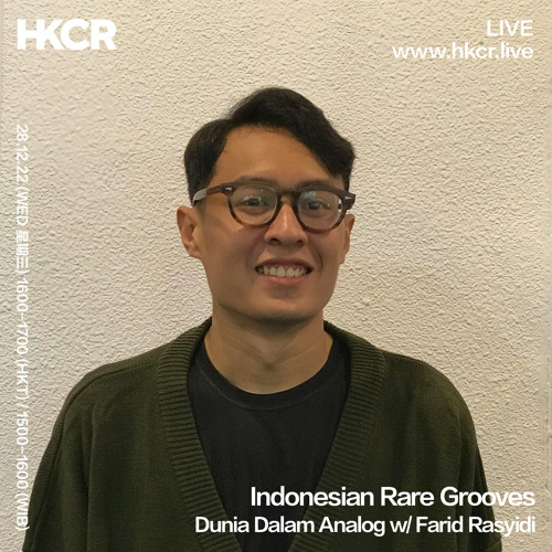 Listen to playlists featuring Indonesian rare grooves: Dunia Dalam ...