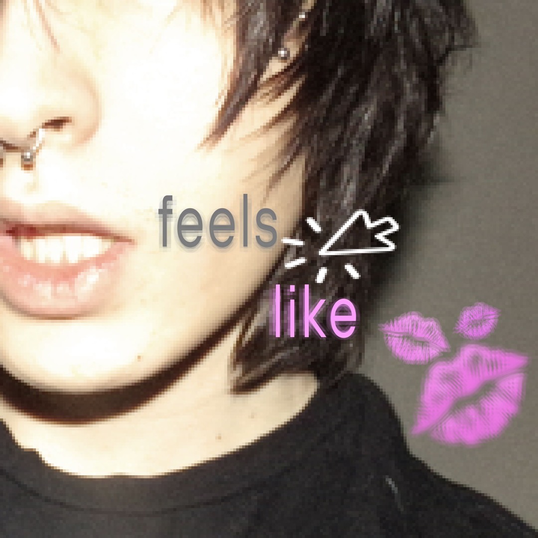 Stream FEELS LIKE W/ LUNARR (Prod. ripnumber9) by reaptokyo | Listen ...