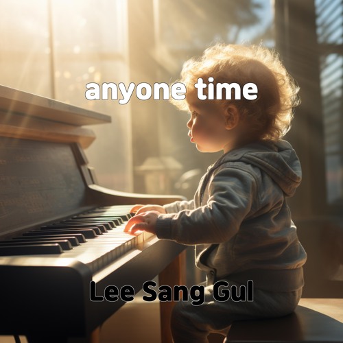 Stream Lee Sang Gul | Listen to anyone time playlist online for free on ...