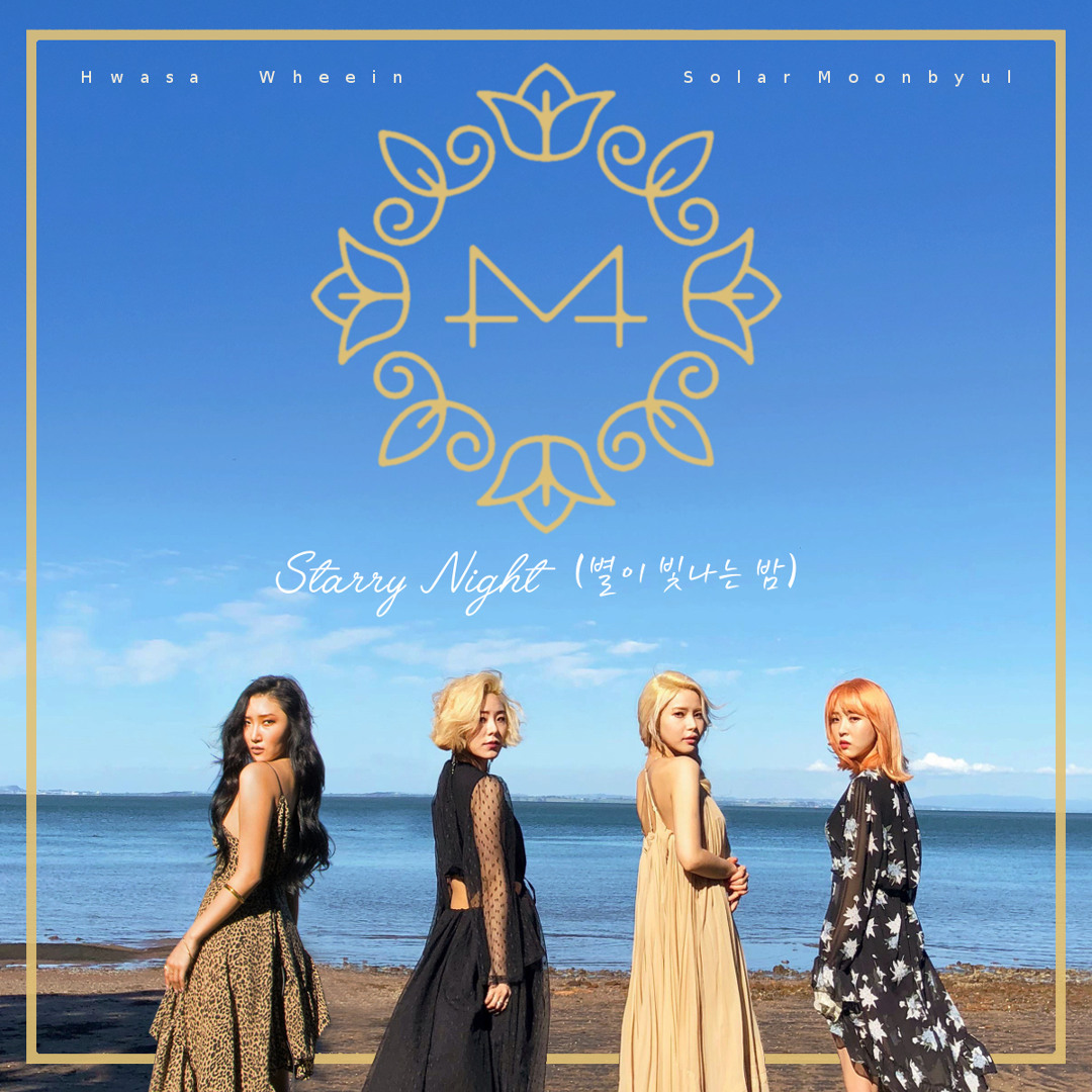 Stream MAMAMOO - Starry Night 🤍 by ℳℯ𝒾𝒳𝓊𝓊 🦋 | Listen online for free on ...