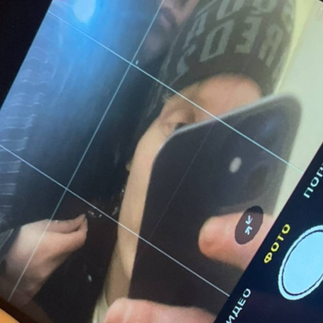 Stream Тихая Яркая produced @rot10 by СКЛЕЕННЫЙ.AVI ## | Listen online for free on SoundCloud