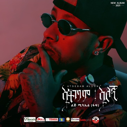 Stream Lij Michael - Akolamechi by Heni Movement | Listen online for ...