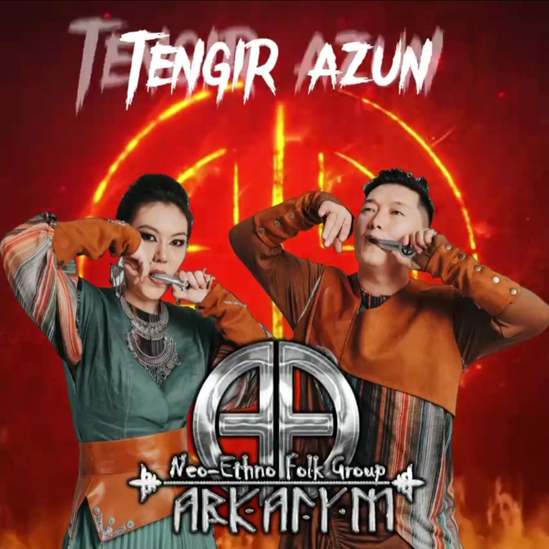 Stream Tengir Azun by Neo-Ethno-Folk group Arkaiym | Listen online for ...