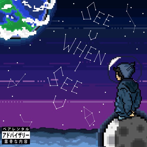 Stream aight bet (2023 Remastered Version) by Middas | Listen online ...