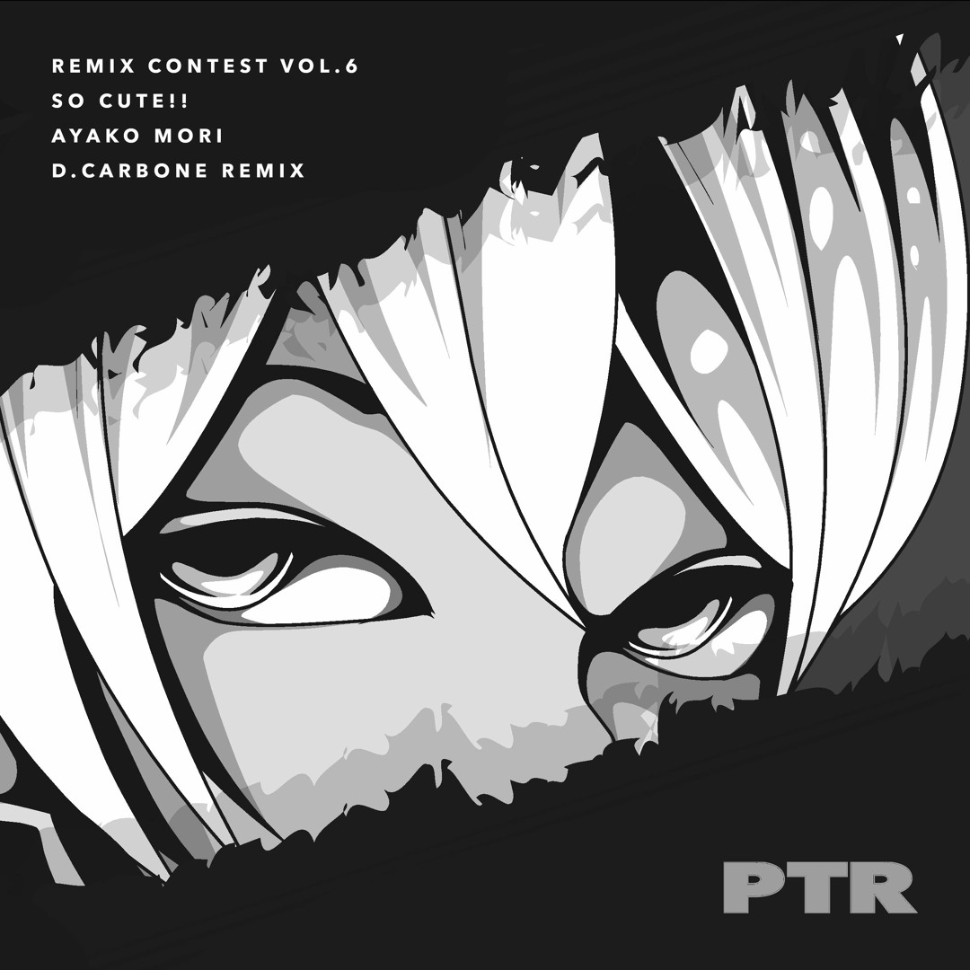 Stream So Cute Kaori Watt Remix Ayako Mori By Kaori Watt Sugar Sweetie Listen Online