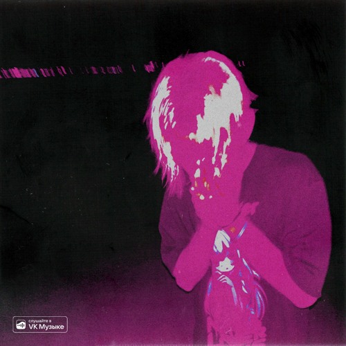 Stream teo.dlb x 2RAY - no love by dlb | Listen online for free on ...