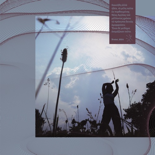 Stream PREMIERE: Isabella Koen - Gooof [ BRUTAZ-15 ] by KEYI Magazine ...