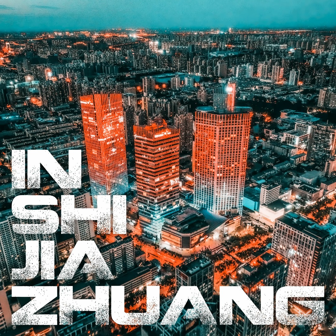 Stream Cunami Flo - Tarzan (JOHN BECK Remix) by BackRecords | Listen ...