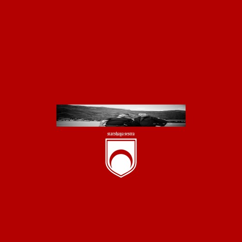 Stream starshaya sestra X dj38 by Ahirzaman | Listen online for free on ...