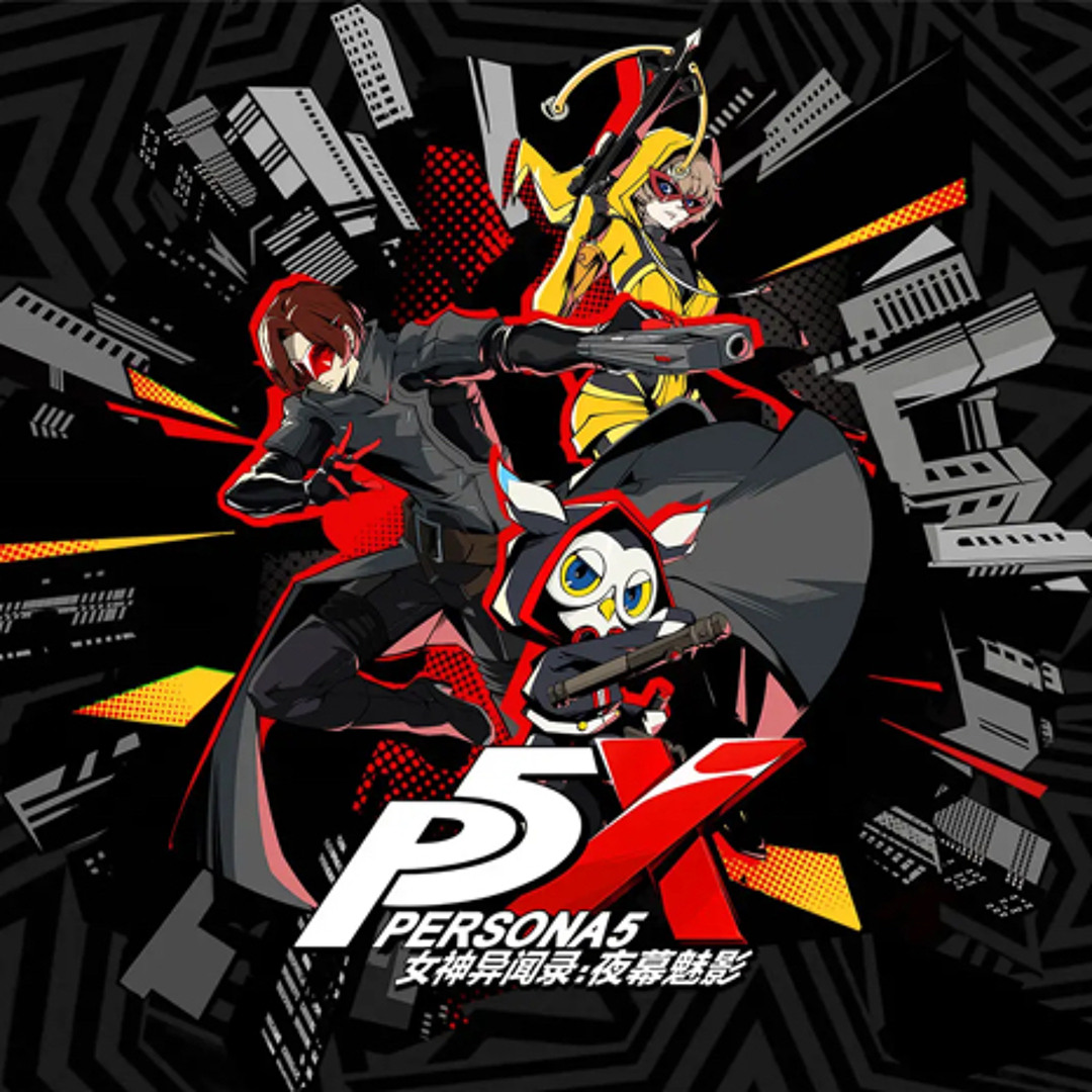 Stream Persona 5: The Phantom X OST - Wake Up Your Hero by SuperG64 | Listen online for free on ...