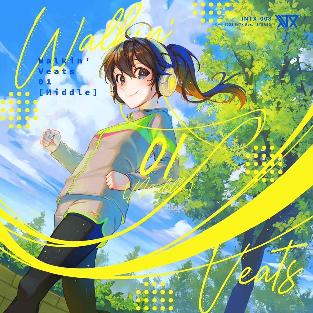 Stream Peach Beach by eleline | Listen online for free on SoundCloud